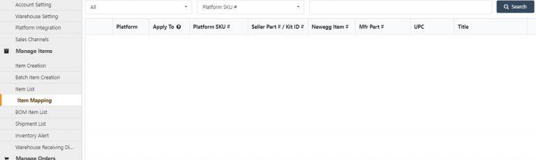 Skubana Platform Integration - Newegg Logistics Knowledge Base